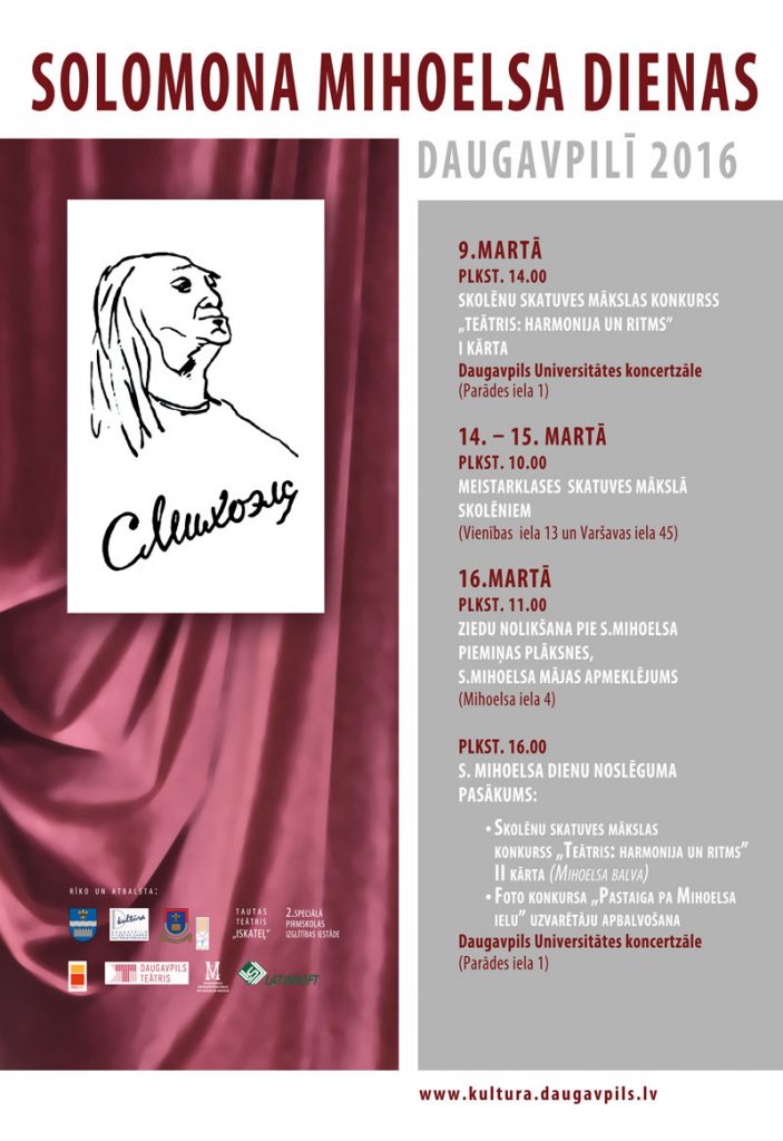 Solomona Mihoelsa dienas Daugavpilī 2016 - lcb.lv