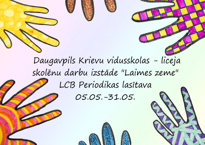 Bērnu zīmējumu izstāde “Laimes zeme” - lcb.lv