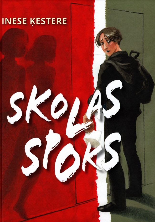 Skolas spoks - lcb.lv